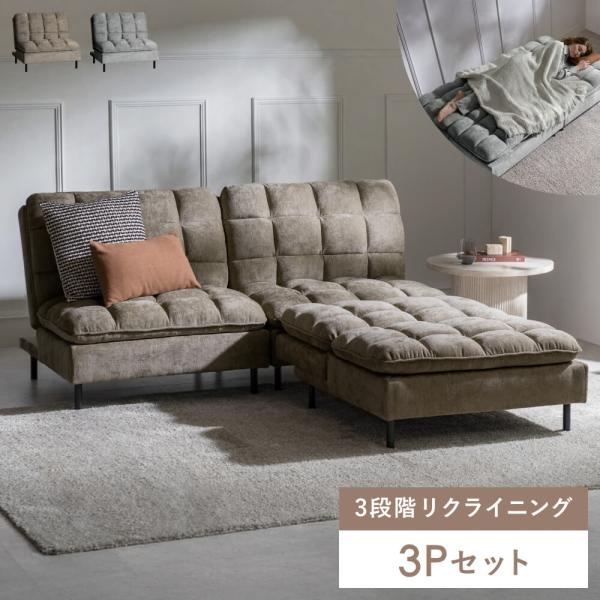 ※こちらの商品は、配達員1名かつ建物の1階でお渡しする配送となります。エレベーターのあるマンションであっても、階上げは行わず、1階、エントランスで商品をお渡しすることとなります。何卒ご了承くださいますよう、お願い申し上げます。■お届け目安（...