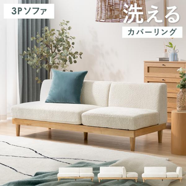 ※こちらの商品は、配達員1名かつ建物の1階でお渡しする配送となります。エレベーターのあるマンションであっても、階上げは行わず、1階、エントランスで商品をお渡しすることとなります。何卒ご了承くださいますよう、お願い申し上げます。■お届け目安（...