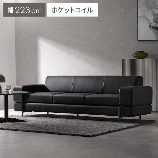 ※こちらの商品は、配達員1名かつ建物の1階でお渡しする配送となります。エレベーターのあるマンションであっても、階上げは行わず、1階、エントランスで商品をお渡しすることとなります。何卒ご了承くださいますよう、お願い申し上げます。■お届け目安（...