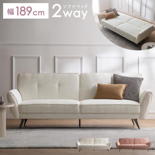 ※こちらの商品は、配達員1名かつ建物の1階でお渡しする配送となります。エレベーターのあるマンションであっても、階上げは行わず、1階、エントランスで商品をお渡しすることとなります。何卒ご了承くださいますよう、お願い申し上げます。■お届け目安（...