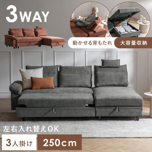 ※こちらの商品は、配達員1名かつ建物の1階でお渡しする配送となります。エレベーターのあるマンションであっても、階上げは行わず、1階、エントランスで商品をお渡しすることとなります。何卒ご了承くださいますよう、お願い申し上げます。■お届け目安（...