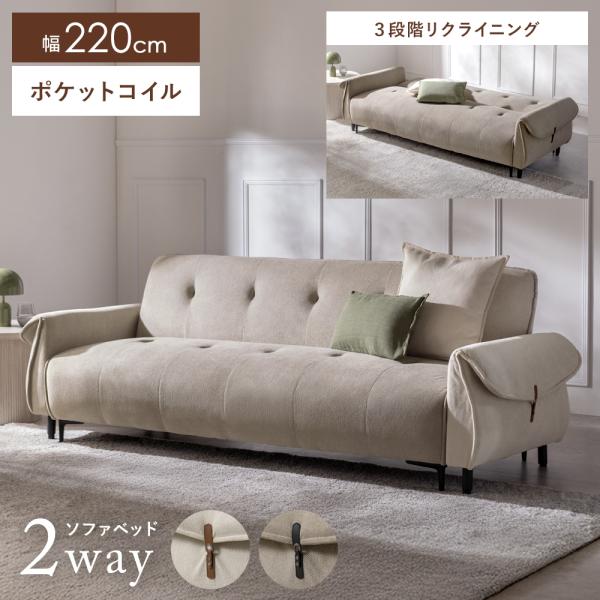 ※こちらの商品は、配達員1名かつ建物の1階でお渡しする配送となります。エレベーターのあるマンションであっても、階上げは行わず、1階、エントランスで商品をお渡しすることとなります。何卒ご了承くださいますよう、お願い申し上げます。■お届け目安（...