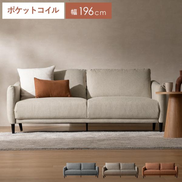 ※こちらの商品は、配達員1名かつ建物の1階でお渡しする配送となります。エレベーターのあるマンションであっても、階上げは行わず、1階、エントランスで商品をお渡しすることとなります。何卒ご了承くださいますよう、お願い申し上げます。■お届け目安（...