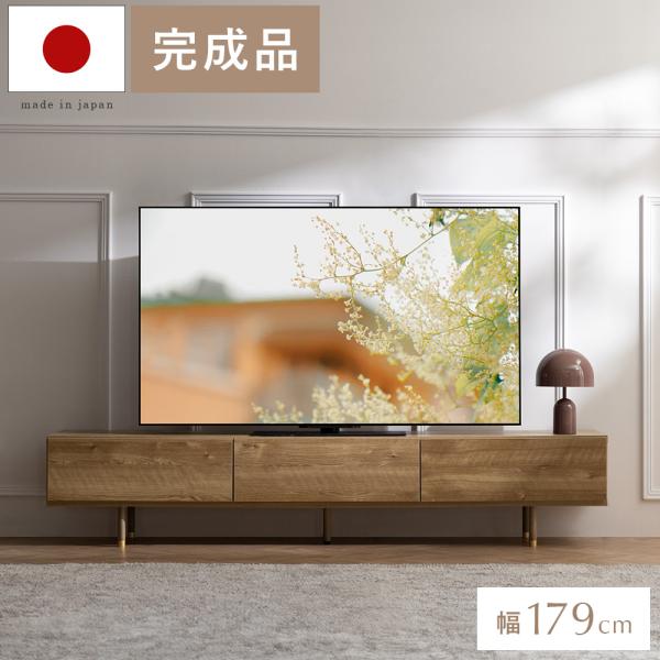 ※こちらの商品は、商品お届け時不在の場合、再配達となりますが、その場合は直送メーカー契約運送会社の都合上、保管期間によりお客様ご負担にて保管費用が発生いたします。※離島に関しましては配送不可となっております■お届け目安（ご予約販売除く）※4...