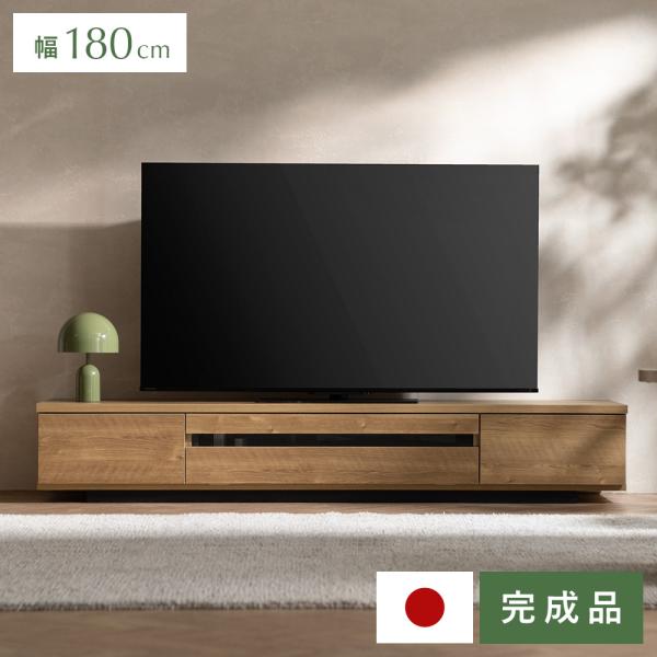 ※こちらの商品は、商品お届け時不在の場合、再配達となりますが、その場合は直送メーカー契約運送会社の都合上、保管期間によりお客様ご負担にて保管費用が発生いたします。※離島に関しましては配送不可となっております■お届け目安（ご予約販売除く）※4...