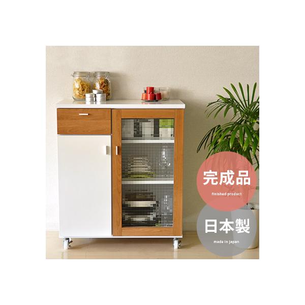 ■お届け目安（ご予約販売除く）※2営業日後出荷→ご注文からお届けまで5〜9日程【サイズ】幅70×奥行き40×高さ82cm【引き出し内寸】幅22×奥行き33.8×深さ8.2cm【扉部内寸】(左) 幅27.3×奥行き36.7×高さ56.2m(右...