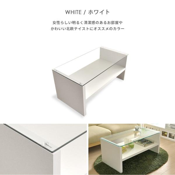 ガラステーブル Ahkah(アーカー) | 家具・インテリア通販 【公式 ガラステーブル Ahkah(アーカー) | 家具・インテリア通販 【公式