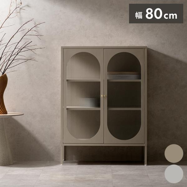 ■お届け目安（ご予約販売除く）※1営業日後出荷【サイズ】約幅80×奥行き35×高さ110cm【製品重量】約25.2kg【材質】スチール（粉体塗装）、強化ガラス【耐荷重】天板・底板/約6kg、可動棚/約2kg【梱包サイズ】約幅98×奥行き48...