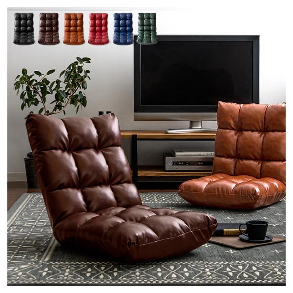 ■お届け目安（ご予約販売除く）※1営業日後出荷【サイズ】約幅42×奥行き57〜98×高さ13〜53cm【製品重量】約4.4kg【材質】表面/合皮(PU)、クッション材/ウレタン綿・ウレタン・チップウレタン、フレーム/スチール【備考】国産内部...