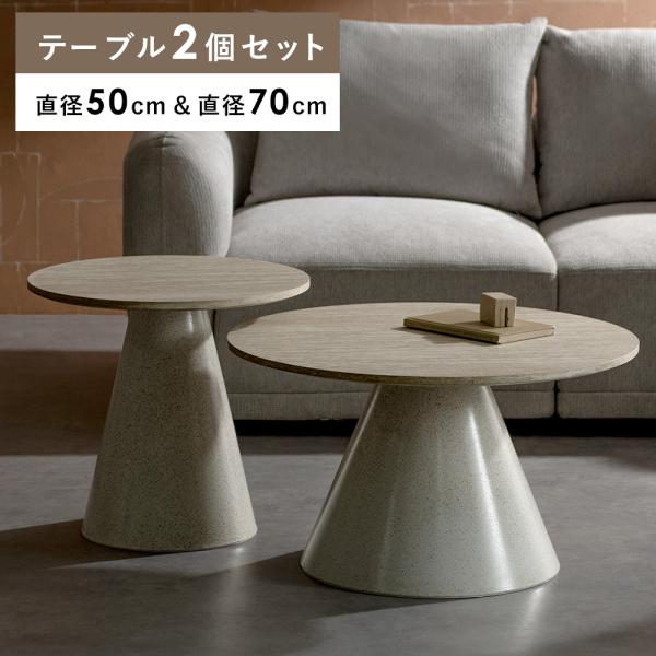 ※こちらの商品は、配達員1名かつ建物の1階でお渡しする配送となります。エレベーターのあるマンションであっても、階上げは行わず、1階、エントランスで商品をお渡しすることとなります。何卒ご了承くださいますよう、お願い申し上げます。■お届け目安（...