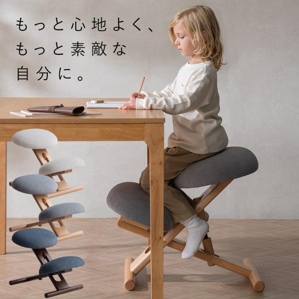 ■お届け目安（ご予約販売除く）※1営業日後出荷【サイズ】約幅48×奥行62〜80×高さ46〜67cm（座面高46〜63cm）【製品重量】約8.3kg【材質】OEKO TEX(R)ポリエステル、ウレタン、ポケットコイル、合板、天然木（ラッカー...