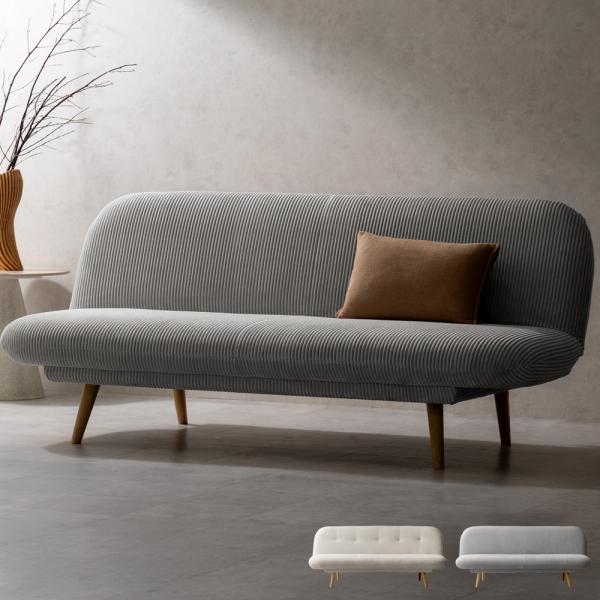 ※こちらの商品は、配達員1名かつ建物の1階でお渡しする配送となります。エレベーターのあるマンションであっても、階上げは行わず、1階、エントランスで商品をお渡しすることとなります。何卒ご了承くださいますよう、お願い申し上げます。■お届け目安（...