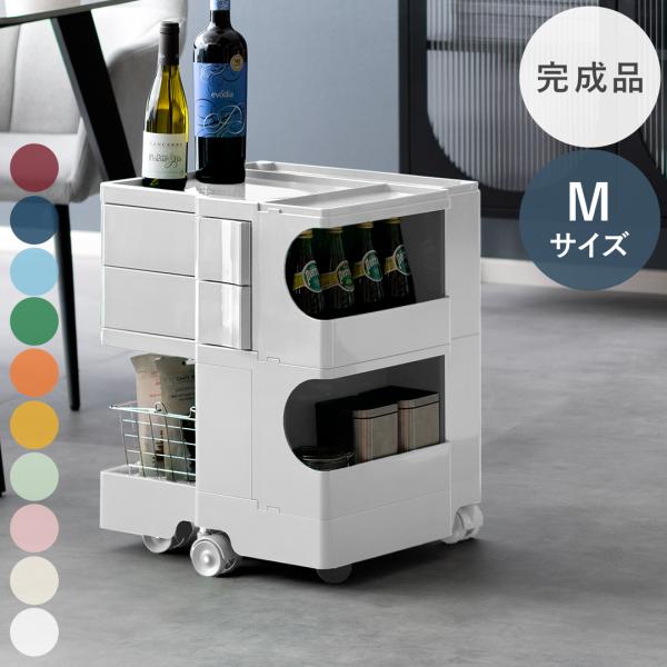 ■お届け目安（ご予約販売除く）※1営業日後出荷【ロータイプ】【サイズ】約幅43×奥行き43×高さ52.5cm【仕切り付き天板トレー】大/約幅30×奥行き26.5cm中/約幅39.5×奥行き10cm小/約幅11×奥行き29cm【プッシュトレー...