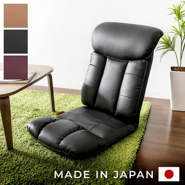 ■お届け目安（ご予約販売除く）※1営業日後出荷【サイズ】約幅55×奥行き64〜125×高さ19〜74cm【座面高さ】約9cm※前側は約13cm【材質】張地：スーパーソフトレザー（表地：PU、裏地：PVC)ポリエステル、スチール、ウレタン、天...