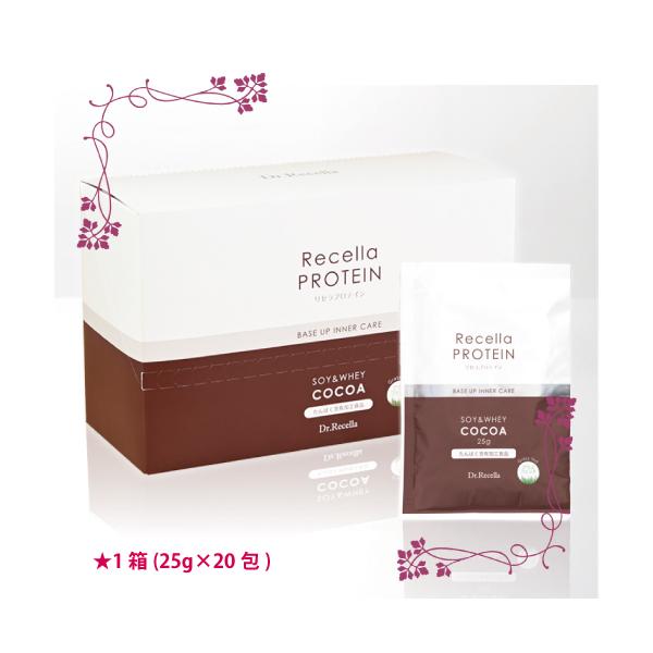 リセラプロテインから「ココア味」が登場!ソイプロテインとホエイプロテインのW配合で、健康美を目指す方におすすめです。また、持ち運びに嬉しい個包装タイプのため、計量いらずで毎日手軽にお楽しみいただけます。<こんな方におすすめ>・ダ...