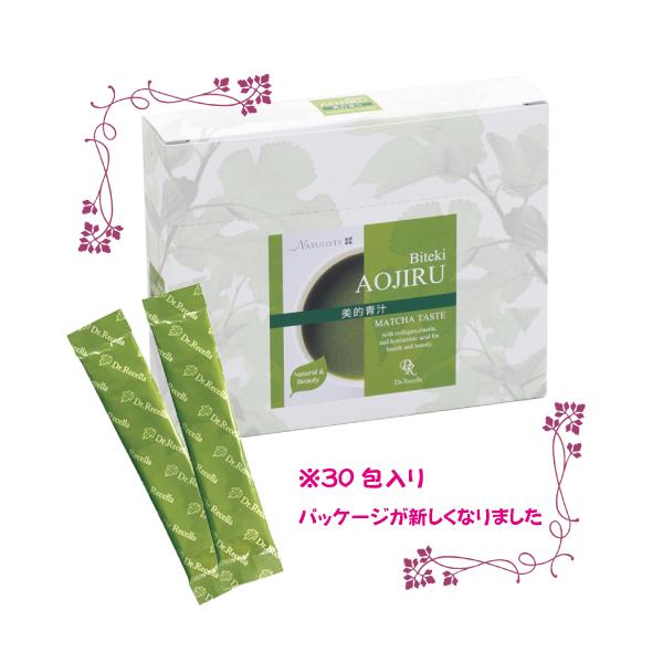★☆価格改定のお知らせ☆★※価格（3078円→3402円）になります。※成分の変更はございません。【価格改定について、ドクターリセラより】ドクターリセラをご愛用いただいております皆様のご期待に添うべく、生産コスト、流通コストの抑制に 努め、...