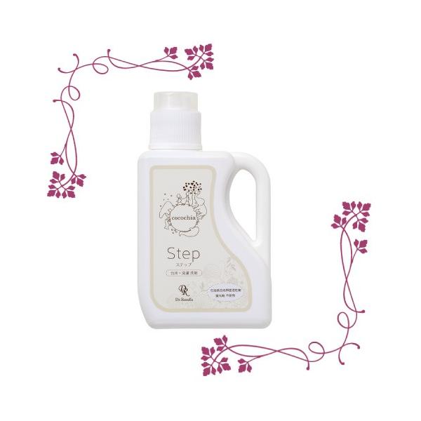 ＜詰替用専用ボトル＞●空容器になっておりますので、「ドクターリセラ　液体洗剤　ステップ　詰替用 1000ml (1L)」を詰め替えてご使用下さい。※中身は入っておりません。