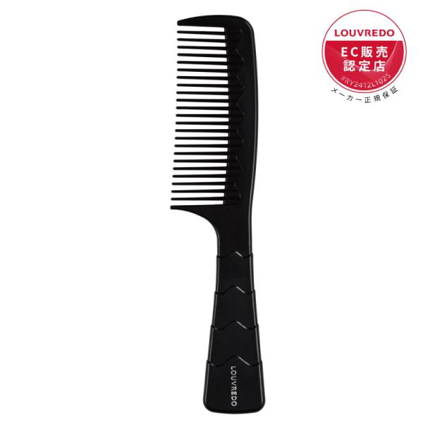 シリーズの中でも最も手軽に持ち歩けるアイテム持ち手が特徴的なジャンボコームは、キューティクルの曲線をモチーフにデザインされています。開発の際にイメージしたのは、ポーチに収まる手軽なサイズと厚み、そして摩擦を抑えて髪にまとまりを与える機能性で...