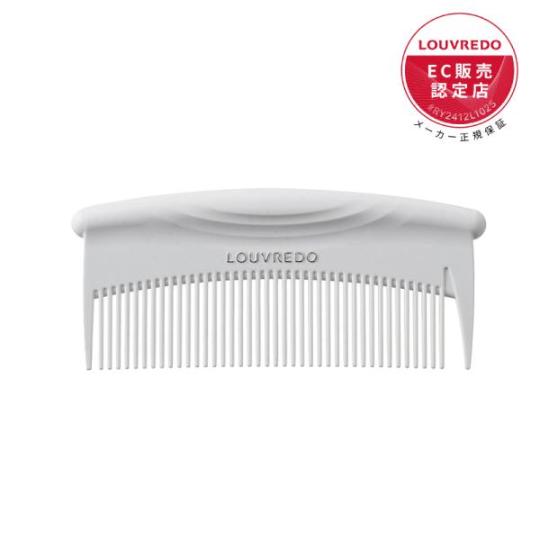 ★★欠品のお知らせ★★いつもLOUVREDO製品をご愛用いただきまして、誠にありがとうございます。人気商品につき、メーカーの方で欠品が生じており、入荷待ちです。入荷予定は5月上旬の予定となっております。入荷し次第の発送となり、発送までお時間...