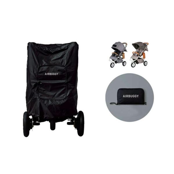 【商品について】ベビーカーを使用しない時のための専用カバー。撥水加工されたナイロン生地で、雨やほこり、汚れから守ります。未使用時は、エアバギーの背面ポケットに収納することができます。【対応モデル】◆AirBuggy COCO PREMIER...