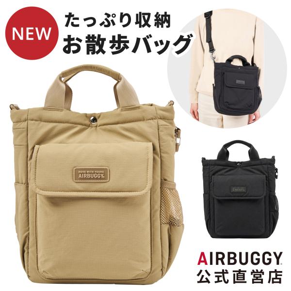 ◆サイズ幅約22×高さ約30×マチ12cm◆本体重量390g◆素材表生地（撥水加工）：ナイロン90％ / ポリウレタン10％裏地・別生地・メッシュ：ポリエステル100％◆お手入れ方法【付属のポーチ：手洗い可能】他のものと分けて30度以下の水...