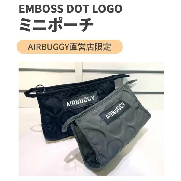 小物入れやバックインバックとしても便利なポーチが登場。おむつポーチにも大活躍！SPEC■サイズ縦13×横幅23cm■素材【表地】ナイロン100％【裏地】ポリエステル100％■お手入れ方法丸洗い不可。水や中性洗剤をつけたタオルなどでの拭き取り可