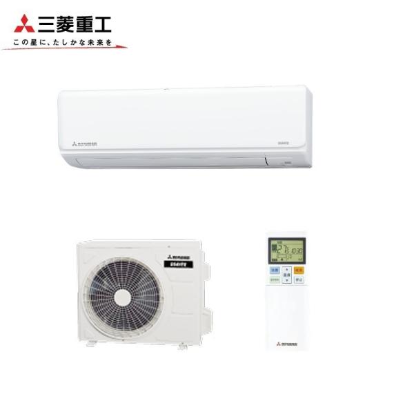 【お取り寄せ商品】【離島・一部地域別途送料】☆フィルター自動お掃除搭載☆ジェットエンジンの翼形状設計で快適空間にするJET運転☆風量、風向を自動的にコントロールするおまかせ気流運転☆上下左右スイング☆エアコン停止後に自動的にクリーン運転を行...