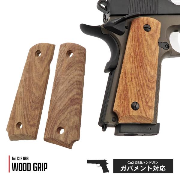 元々の商品特性や性質などの注意点を記載しております。        ご購入の前に必ず目を通していただき、ご了承の上で本商品をお買い求めください。        ※海外商品のため、製造時や輸送時に付く擦れや汚れがございます。        ※...