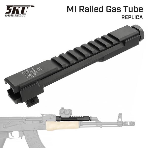 AKシリーズをモダンにカスタム！Midwest Industriesタイプ レイルドガスチューブ レプリカです。GHK GBB AK、KSC GBB AKに対応し、純正ガスチューブと交換するだけで20mmレールを上面に増設できます。EXPS...
