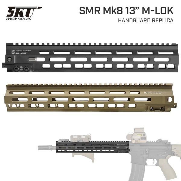 GEISSELERSMRMk8M-LOK13"RailReplicaは、米国ガイズリー社のSuperModularRailMk8M-LOKハンドガードを忠実に再現した、高品質なエアガン用カスタムパーツです。13インチのカービンレングスで、1...