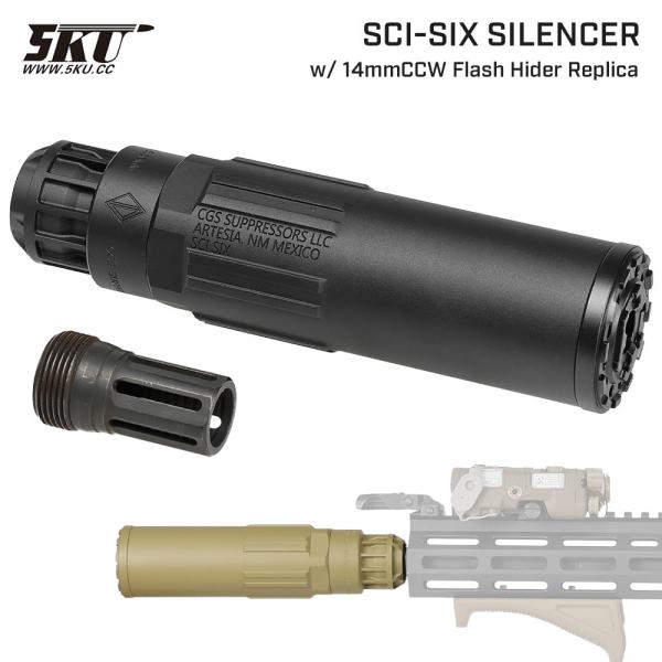 5KU SCI-SIXサイレンサー＆フラッシュハイダーレプリカセットはCGS社SCI-SIXの実物を忠実に再現したエアガン用カスタムパーツです米国特殊部隊オペレーターのフィードバックから生まれたタクティカルギアの魅力をサバゲーで体感できます...