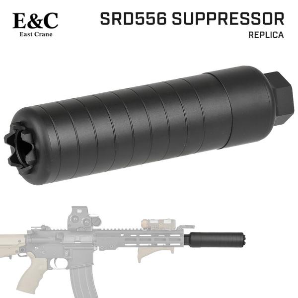 E&amp;CSRD556サプレッサーレプリカは、SIGSAUER社の5.56NATO弾対応SRD556サイレンサーを忠実に再現した、エアガン用カスタムパーツです。M4やAR、AKなど14mm逆ネジ仕様のアウターバレルを備える幅広い電動ガン...