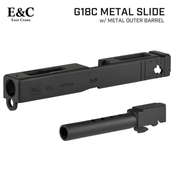E&amp;CG18Cアルミ スライド＆アウターバレルセットです。E&amp;C製GBBグロック18Cガスブローバックガンに対応したカスタムパーツで、お手持ちのグロックをリアルなメタルスライド仕様にドレスアップできます。高い質感と剛性を実現...