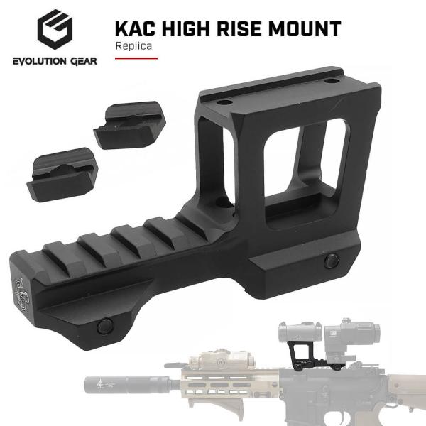 Evolution Gear KACハイライズマウントレプリカは、Aimpoint T1/T2/COMP M5シリーズなどマイクロマウント対応ドットサイトを高さ2.33インチ(約59mm)にかさ上げできるタクティカルマウントです。本マウント...