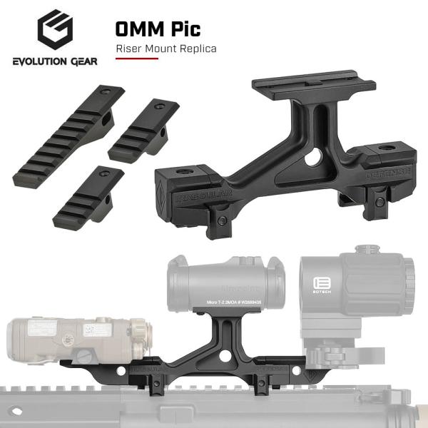 EvolutionGearOMMMicroレプリカのご紹介です。拡張マウントにわずかなガタつきがあるアウトレット品ですが、ベース部分のみの使用であれば問題なくご使用いただけます。米国IRREGULARDEFENSE社のOMMMicroを忠実...