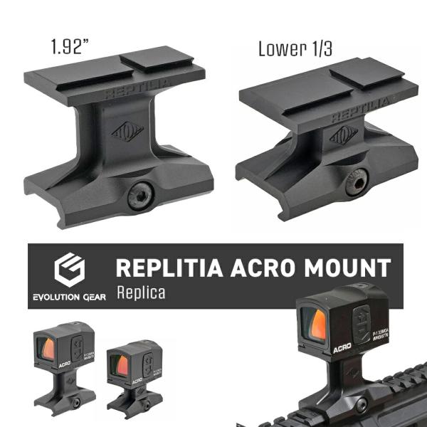 EvolutionGear(エボリューションギア)製20mmレイル対応の「REPTILIAタイプACRO専用マウント」です。ACROプラットフォームに対応しており、同社ACROドットサイトレプリカをマウントできます。「1.93"」・「Low...