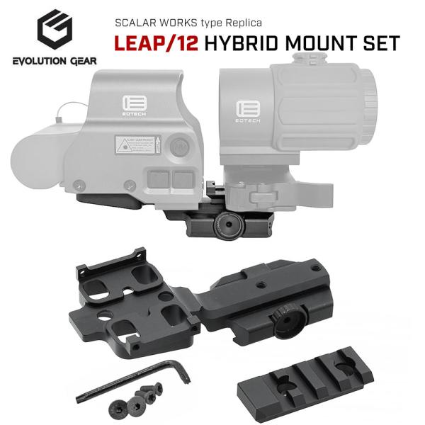 EvolutionGearSCALARLEAP12マウントレプリカ新登場！EvolutionGear製EXPS3-0ドットサイトレプリカ専用の超軽量ライザーマウントです。EXPS本体を直接搭載する特殊構造により、従来のドットサイトマウントよ...