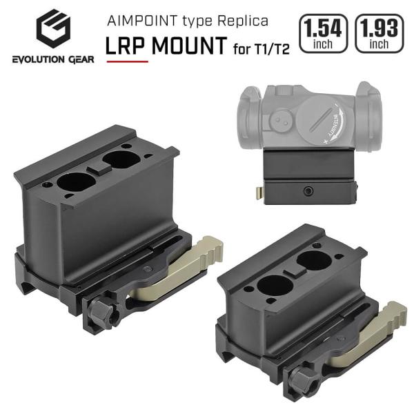 高品質なEvolutionGear製エイムポイントLRPQDレバーマウントレプリカです。T-1/T-2ドットサイトや、SigSauer、Holosun、PrimaryArms、VortexOpticsなどの互換性のある他社製ドットサイトに対...