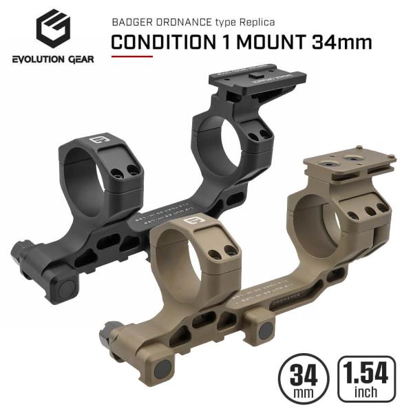 BadgerOrdnanceCOMM34mm1.54インチスコープマウント＆ドットサイトマウントベースレプリカセットは米軍特殊部隊でも採用実績のある人気商品です。EvolutionGear製レプリカで、34mm径スコープ専用設計、特にEvo...