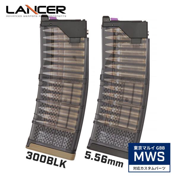 EMG LANCER L5AWM 30 Magazineは、東京マルイガスブローバックM4シリーズ専用のリアルなエアガン用マガジンです。米国LANCER社正式ライセンス品で、実物同様の半透明強化ポリマー製アウターシェル、深くくっきり刻まれた...