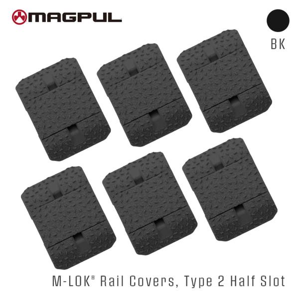 MAGPULM-LOKRailCoversType2HalfSlotは米国マグプル社製の実物M-LOKレールカバーです。M-LOKスロットを持つエアガン用のカスタムパーツとして、東京マルイURG-Iなど幅広いモデルに装着可能です。このタイプ...