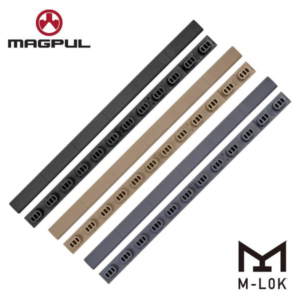 M-LOKレイルカバータイプ1はM-LOKマウントポイントに直接装着できる軽量・薄型なソフトレイルカバー2枚セットです。特殊な合成ゴム素材は柔軟で、高い滑り止め効果と優れたグリップ感を発揮し、銃の安定性を高めます。長さ約241mmでM-LO...