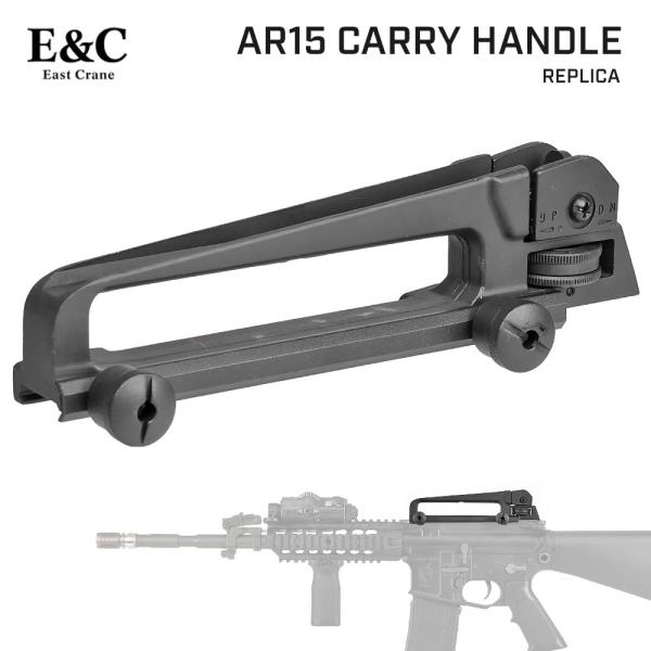 M16A3やM4A1でおなじみのUSGI AR15キャリーハンドルレプリカです。お手持ちのARスタイルエアガンをクラシックなオールドスタイルにカスタムできます。20mmレールに工具不要のサムスクリューでガッチリ取り付け可能です。フルメタル（...