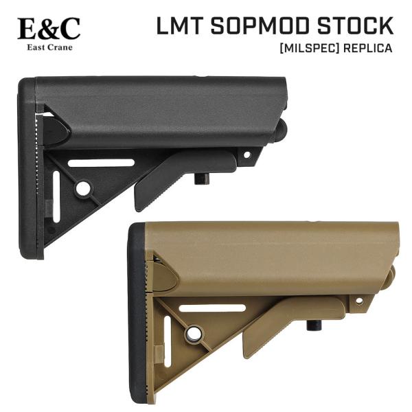 LMT SOPMOD STOCK REPLICAは、M4シリーズで人気のLMTソップモッドクレーンストックのレプリカです。軽量で丈夫な強化ポリマー製で、安定感と耐久性に優れています。QDスリングスイベル用ソケットを備えたGen.2モデルを再...