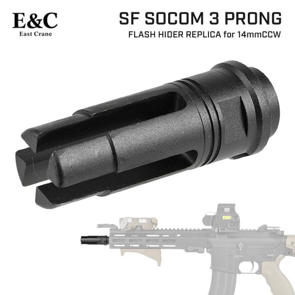 SFSOCOM3ProngFlashHiderレプリカは、米国SUREFIRE(シュアファイア)社の超ロングセラーSOCOM3Prongフラッシュハイダーを忠実に再現したエアガン用カスタムパーツです。14mm逆ネジを持つあらゆるエアガンに装...