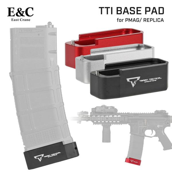 TTI BASE PAD for M4 PMAG REPLICAは、米国TTI（Taran Tactical Innovations）社製PMAG用マガジンエクステンションのリアルなレプリカです。M4やAR15対応PMAGのドレスアップパー...