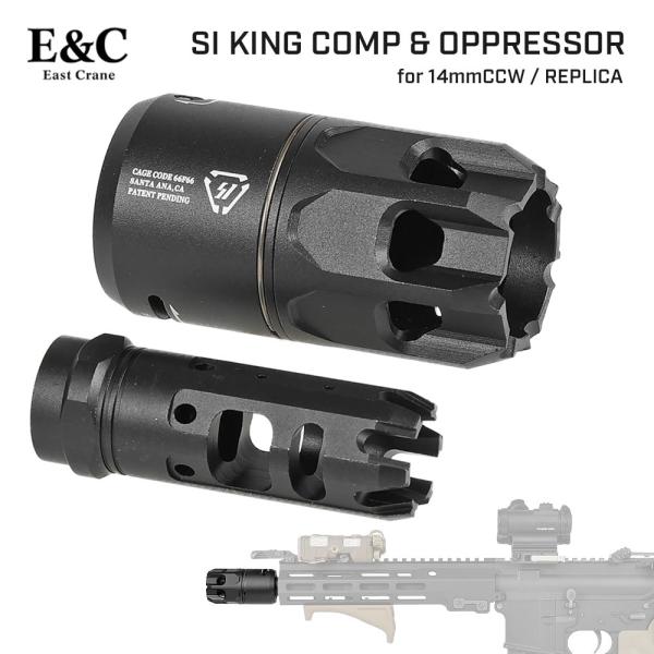StrikeIndustriesのKINGCOMPコンペンセイターとOPPRESSORブラストシールドのレプリカセットです。14mm逆ネジ対応で幅広いエアガンに装着可能。攻撃的な鋸歯状デザインのKINGCOMPに、工具不要で素早く脱着できる...