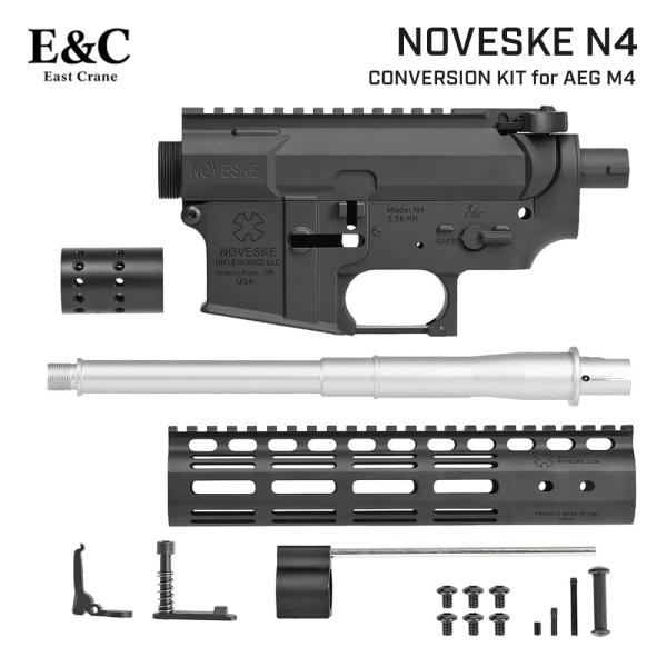 E&amp;C NOVESKE N4 メタルコンバージョンキットは、スタンダード電動ガンM4シリーズに対応した豪華な外装カスタムパーツセットです。米海軍DEVGRUの特殊部隊で実際に使用されているM4「NOVESKE N4」をリアルに再現で...