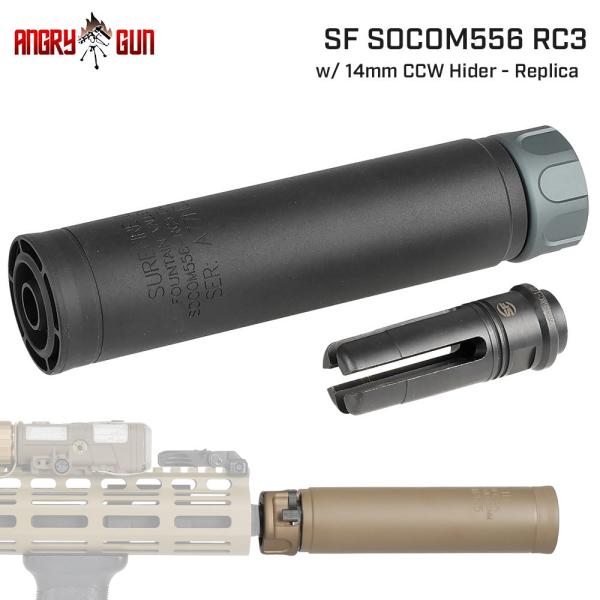 ANGRY GUN製SUREFIRE SOCOM556 RC3サプレッサーとFH-556-RCフラッシュハイダーのハイクオリティレプリカセットです。実物SUREFIRE SOCOM RC3 QDサイレンサーとFH-556-RCフラッシュハイ...