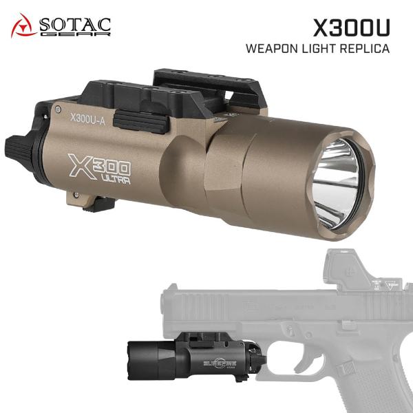 SUREFIRE X300 ULTRAレプリカは、米軍・法執行機関でも人気の名作ハンドガンライトX300Uを忠実に再現した高品質なウェポンライトです。エアガン、ガスガン、電動ガンへのカスタムやサバゲー装備に最適で、リアルな存在感を放ちます。...